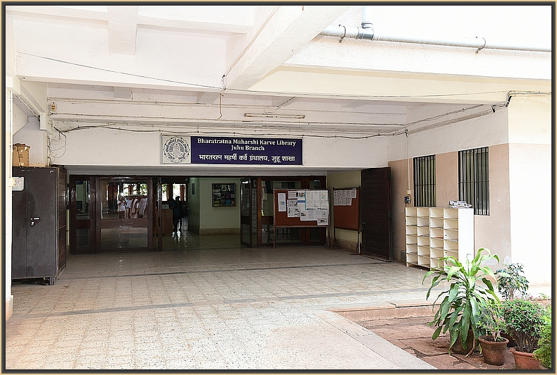 About Us | SNDT Women's University