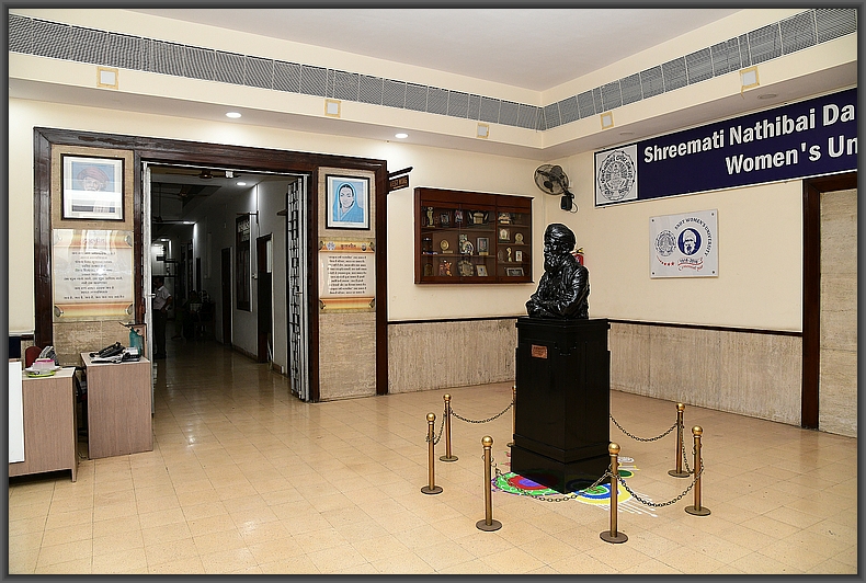 University Song | SNDT Women's University