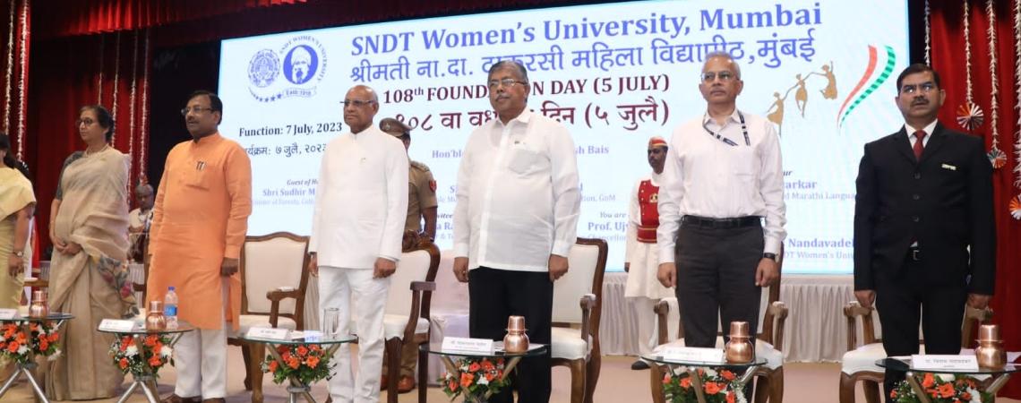 Home | SNDT Women's University